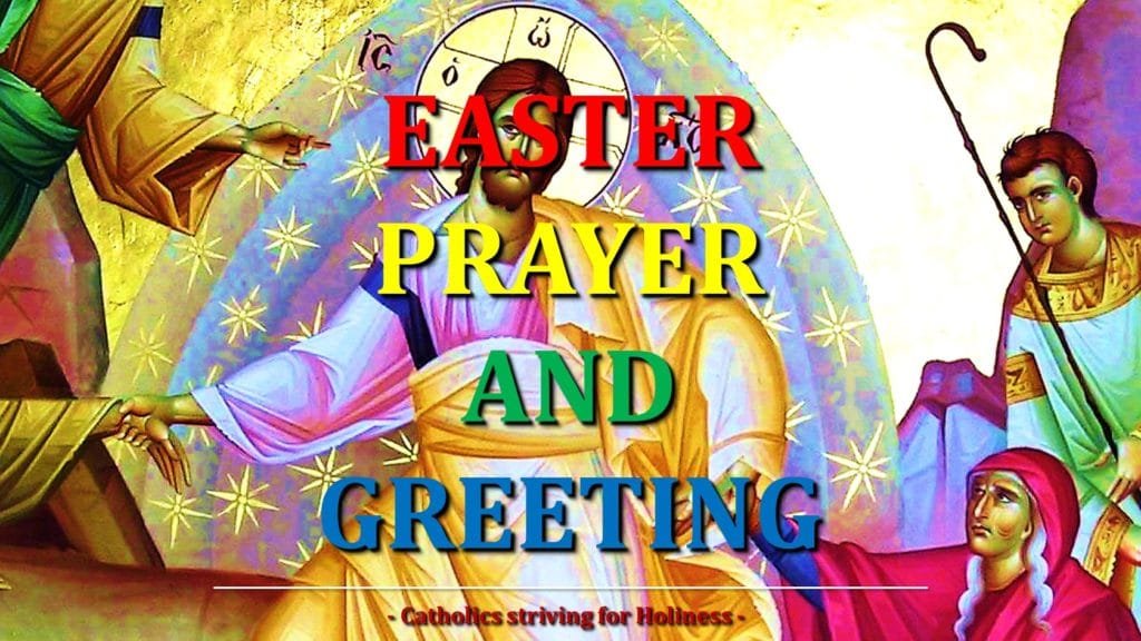 Easter Sunday Archives - Catholics Striving For Holiness