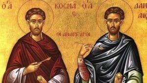 Sts. Cosmas And Damian Archives - Catholics Striving For Holiness